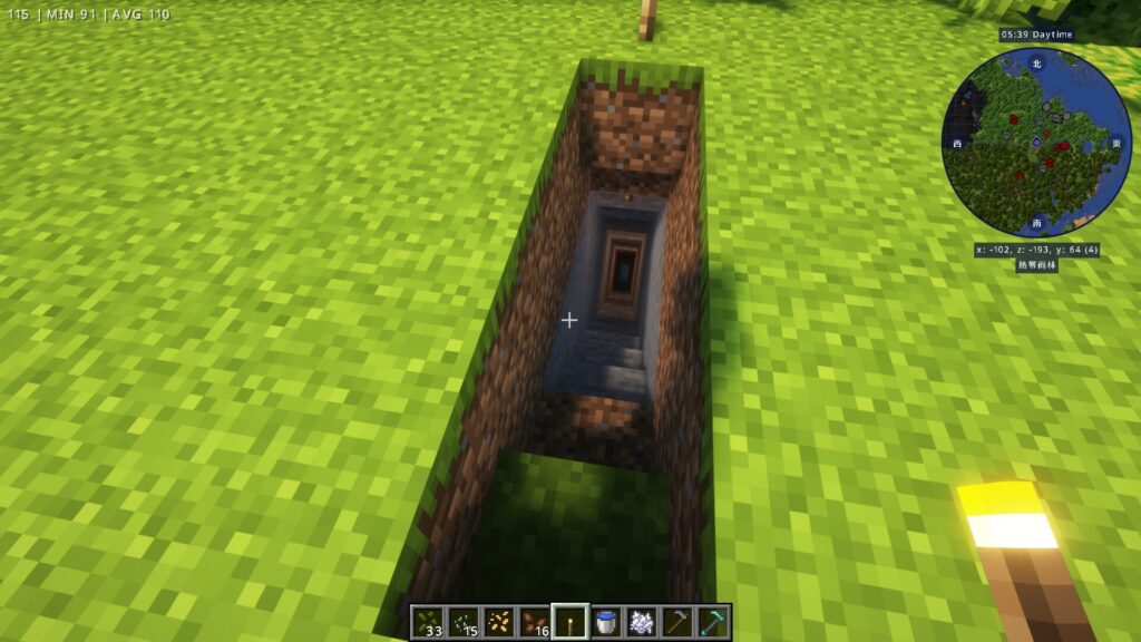 『FTB Ultimine』解説＆日本語化リソースパック配布