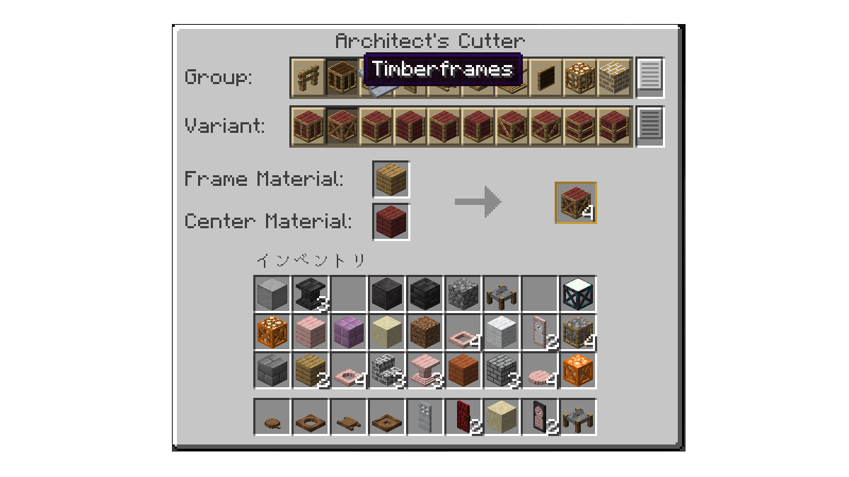 『Domum Ornamentum』解説