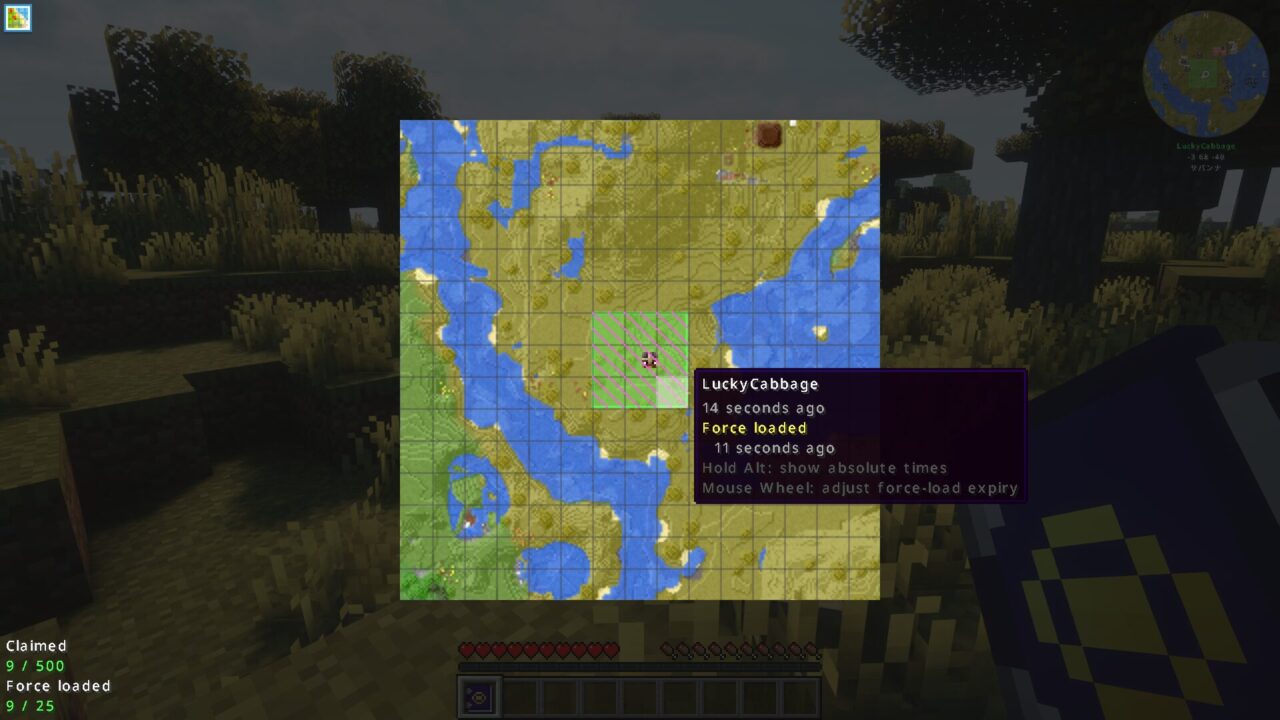 『FTB Library』解説＆日本語化リソースパック配布