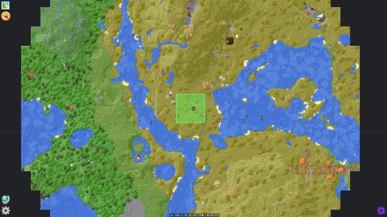 『FTB Library』解説＆日本語化リソースパック配布