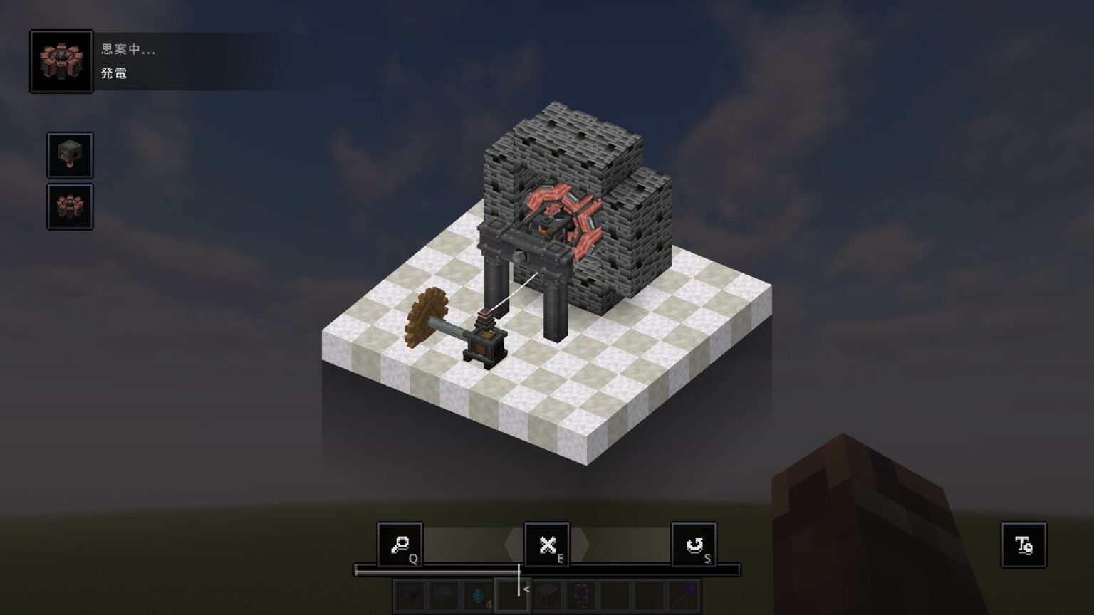 『Create: New Age』解説＆日本語化リソースパック配布