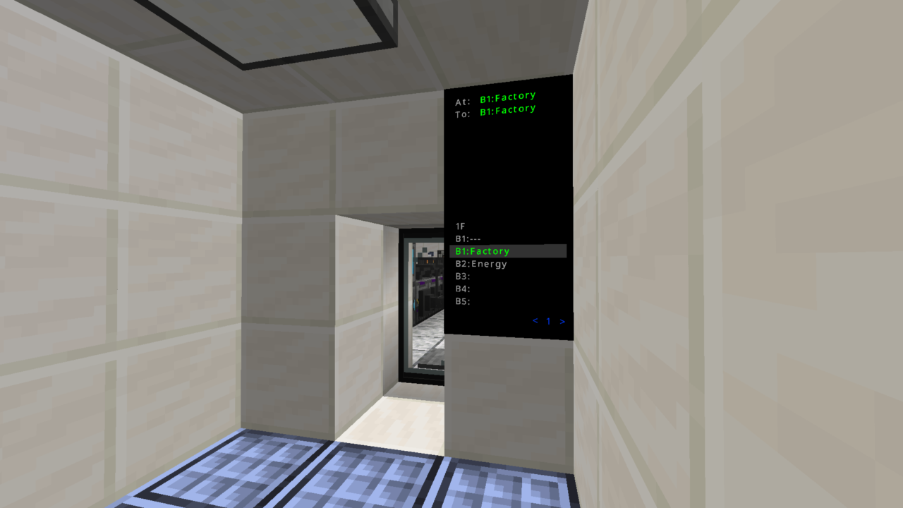 『OpenBlocks Elevator』完全解説＆日本語化リソースパック配布