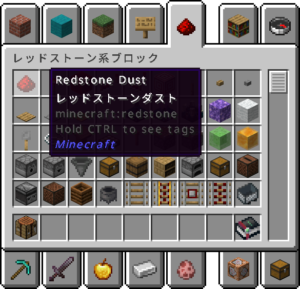 『Modern Font Pack』紹介