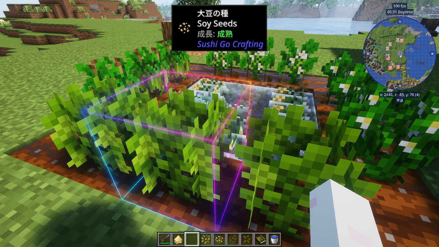 『Sushi Go Crafting』完全解説：素材収集～下拵え編