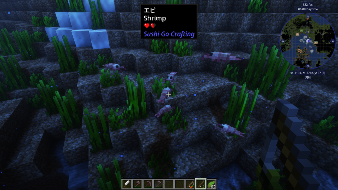 『Sushi Go Crafting』完全解説：素材収集～下拵え編