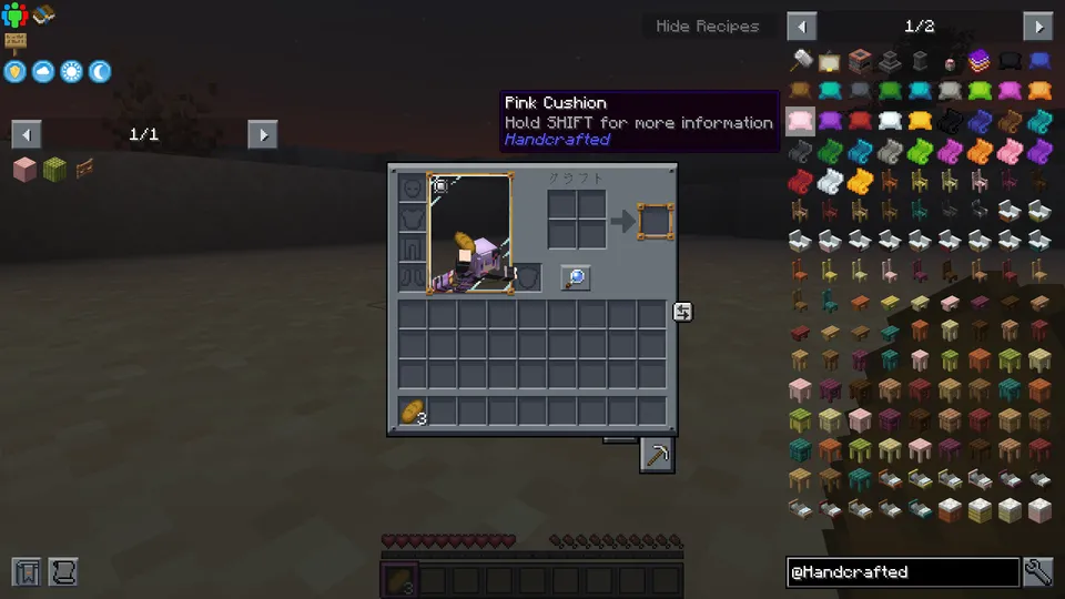 『Better MC [FORGE] BMC4』解説＆日本語化リソースパック配布