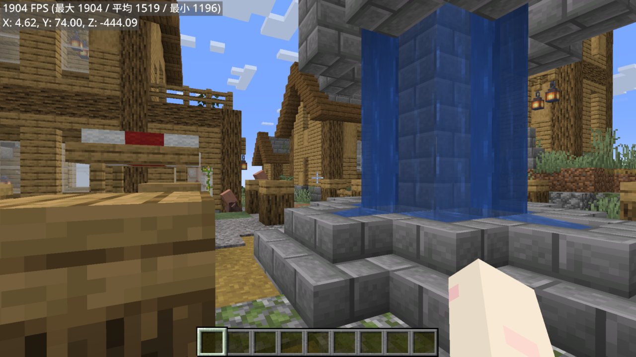 『Nvidium』解説＆日本語化リソースパック配布