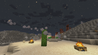 『Immersive Winds』解説とフレームレート検証