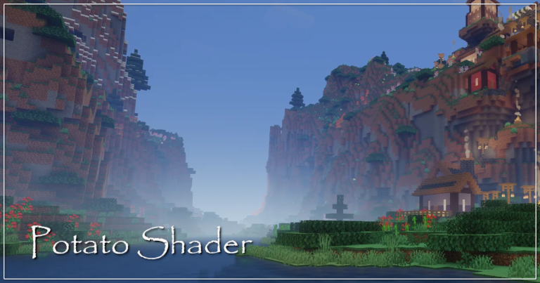 『Potato Shader』性能比較＆日本語化ファイル配布