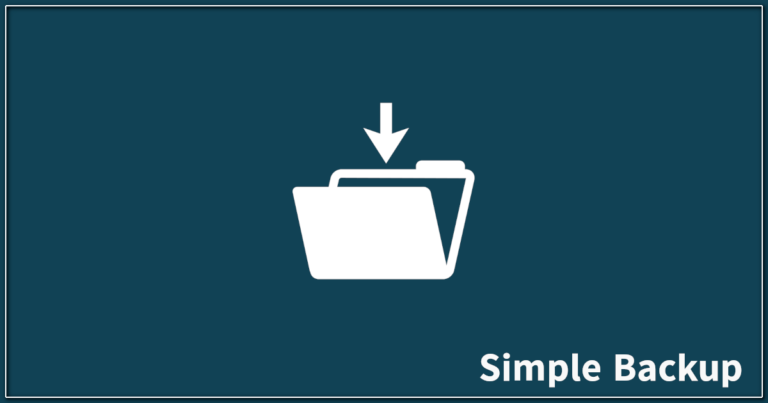 『Simple Backups』設定ファイル解説＆日本語化リソースパック配布
