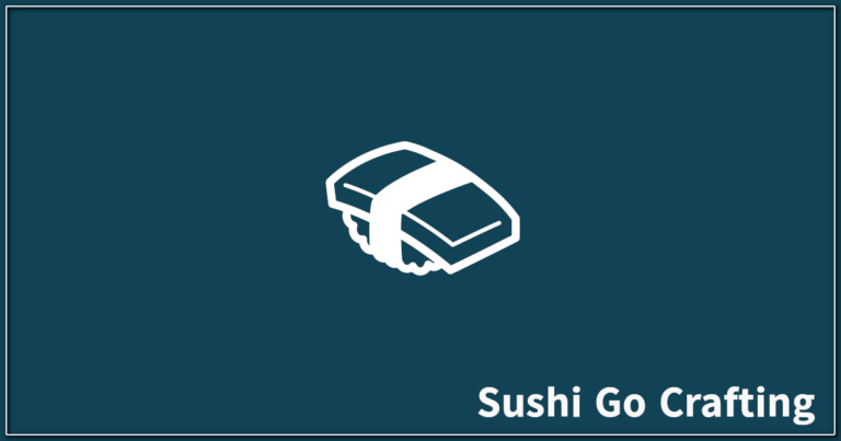 『Sushi Go Crafting』紹介＆日本語化リソースパック配布