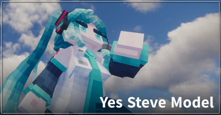 『Yes Steve Model』解説＆日本語化リソースパック配布