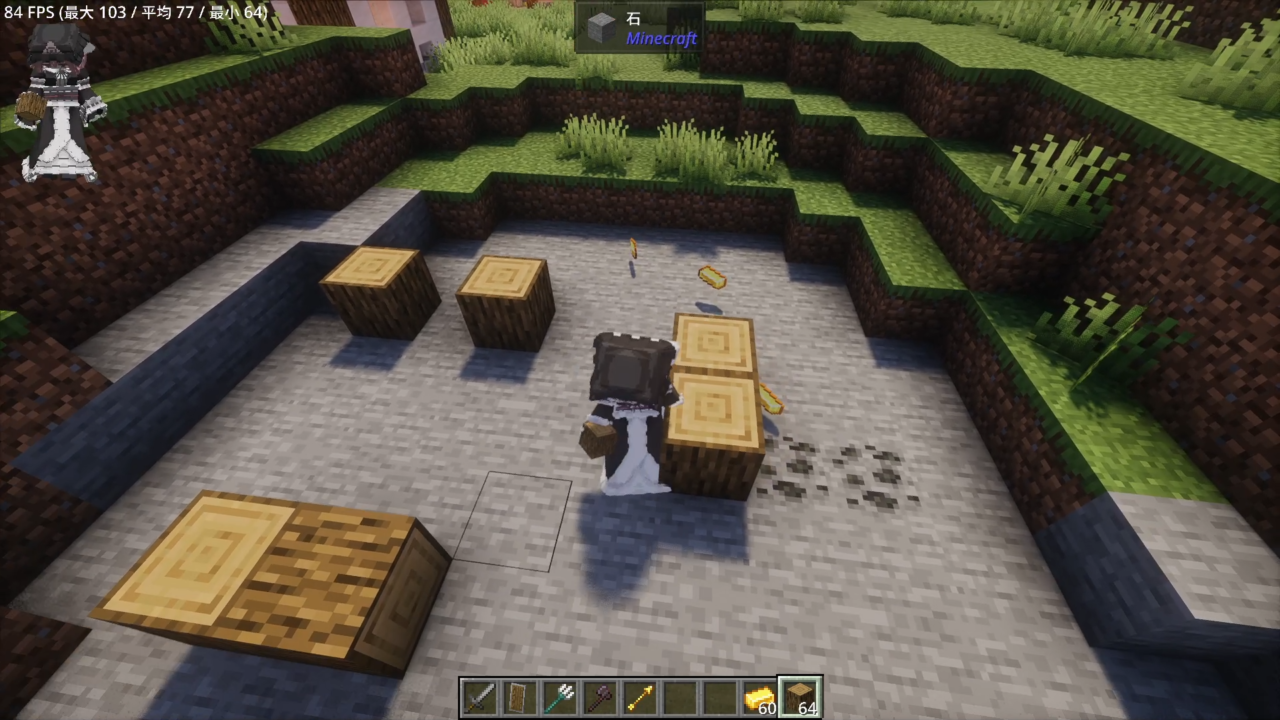 『Better Third Person』解説＆日本語化リソースパック配布