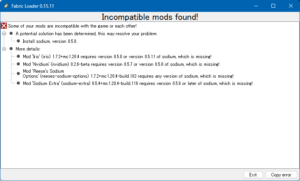 MODエラー原因解決方法あれこれ